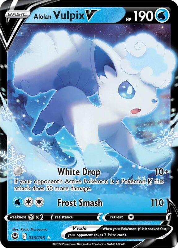 Bekijk de waarde van de Alolan Vulpix V 033/195 Pokemon kaart uit ...