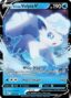 Bekijk de waarde van de Alolan Vulpix V 033/195 Pokemon kaart uit Silver Tempest op Pokemonkaart.nl