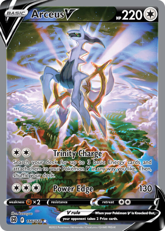 Check de actuele waarde van je Arceus V 166/172 kaart