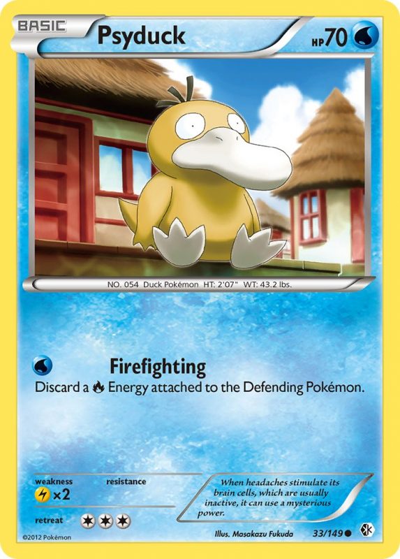 Check de actuele waarde van je Psyduck 26/181 kaart uit de Team Up set.