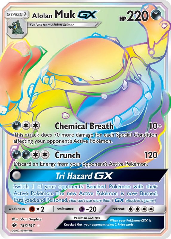 Check de actuele waarde van je Alolan Muk-GX 157/147 kaart uit de Burning Shadows set.