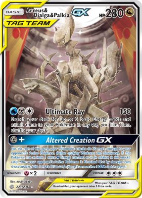 Check de actuele waarde van je Arceus & Dialga & Palkia-GX 221/236 kaart uit de Cosmic Eclipse set.