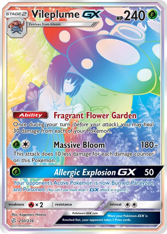 Check de actuele waarde van je Vileplume-GX 250/236 kaart uit de Cosmic Eclipse set.