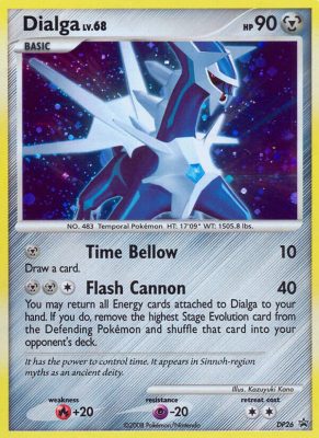 Check de actuele waarde van je Dialga DP26 kaart uit de Diamond Pearl Promos set.