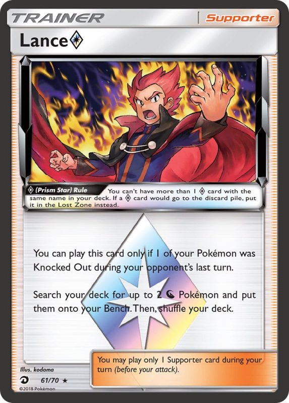Bekijk de waarde van de Lance 159/195 Pokemon kaart uit Silver Tempest ...