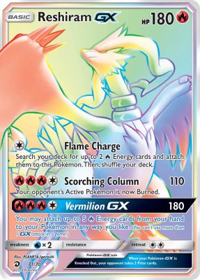 Check de actuele waarde van je Reshiram-GX 71/70 kaart uit de Dragon Majesty set.