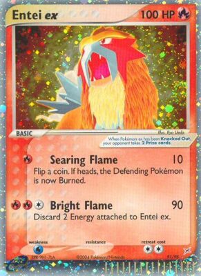 Check de actuele waarde van je Entei ex 91/95 kaart