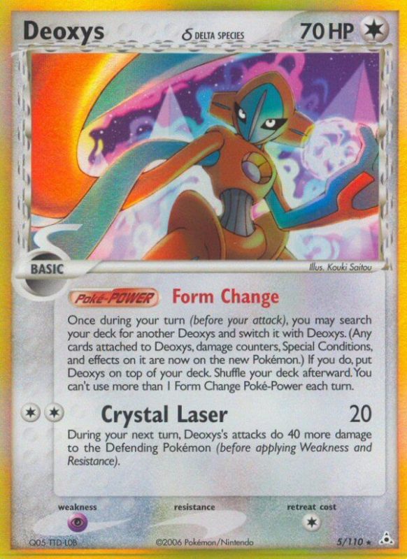 Check de actuele waarde van je Deoxys-EX BW82 kaart uit de Black White Promos set.