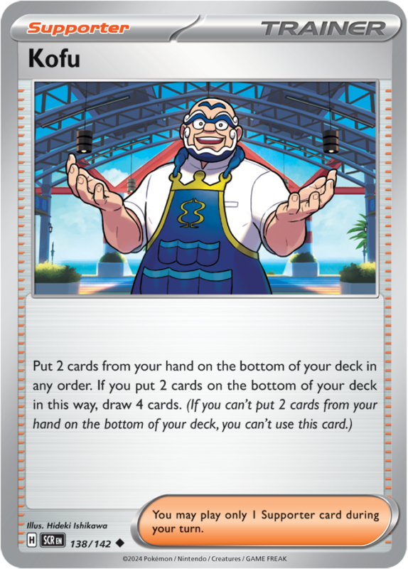 Wat is de Kofu Pokemonkaart waard? - Pokemonkaart.nl