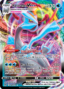 Bekijk als eerste de Kyurem VMAX 049 Pokemon kaart uit de net ...