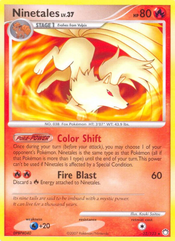 Check de actuele waarde van je Ninetales 32/123 kaart uit de Mysterious Treasures set.