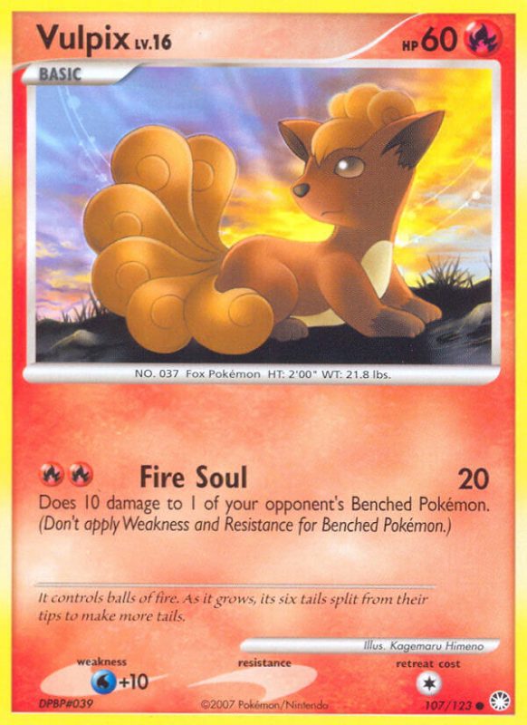 Check de actuele waarde van je Vulpix 14/108 kaart uit de Evolutions set.