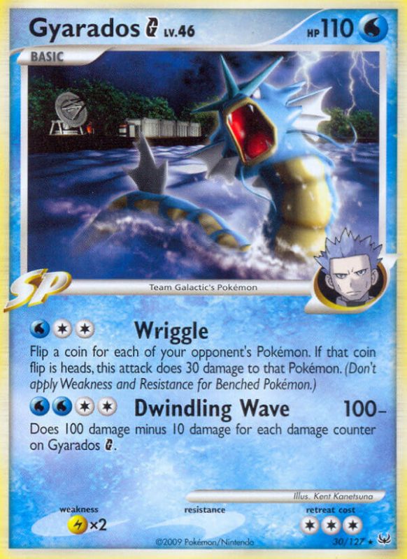 Check de actuele waarde van je Gyarados G 30/127 kaart uit de Platinum set.