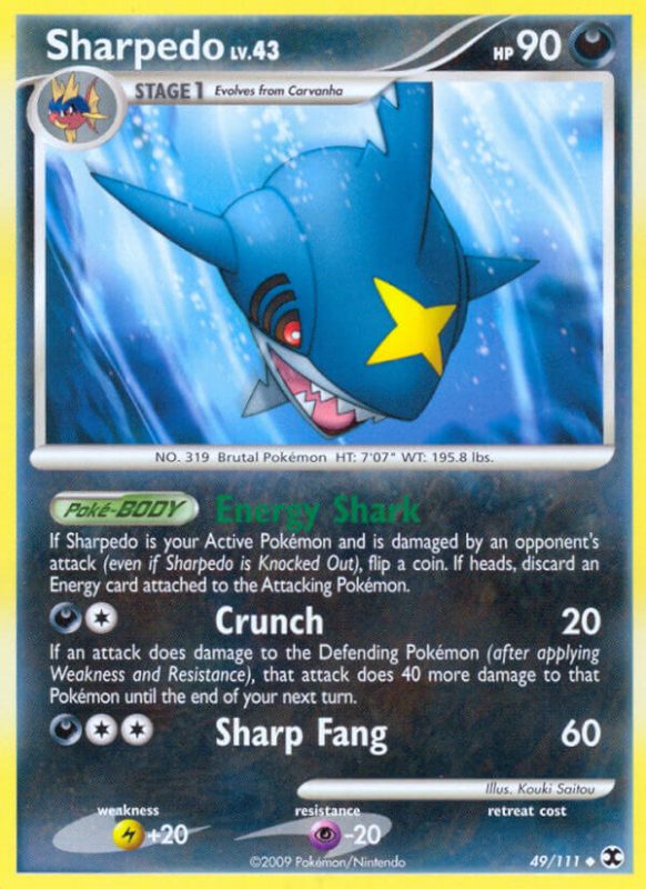 Check de actuele waarde van je Sharpedo 49/111 kaart uit de Rising Rivals set.