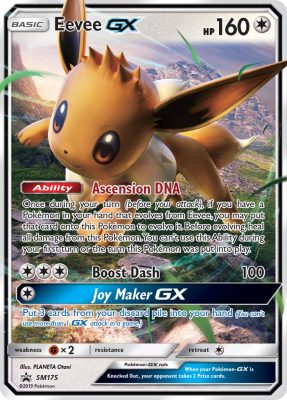 Check de actuele waarde van je Eevee-GX SM175 kaart uit de Sun Moon Promos set.
