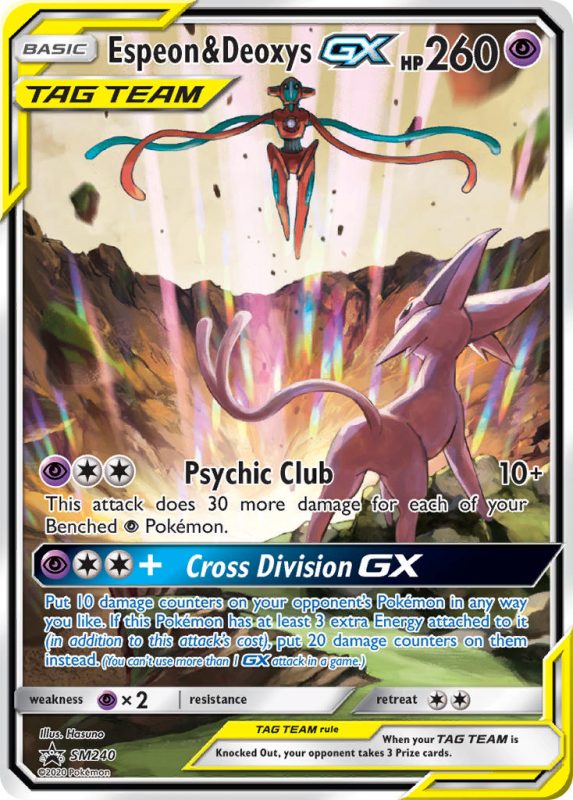 Check de actuele waarde van je Espeon & Deoxys-GX SM240 kaart uit de Sun Moon Promos set.