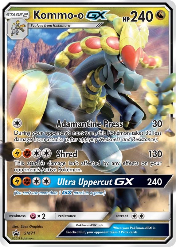 Check de actuele waarde van je Kommo-o-GX 141/145 kaart uit de Guardians Rising set.