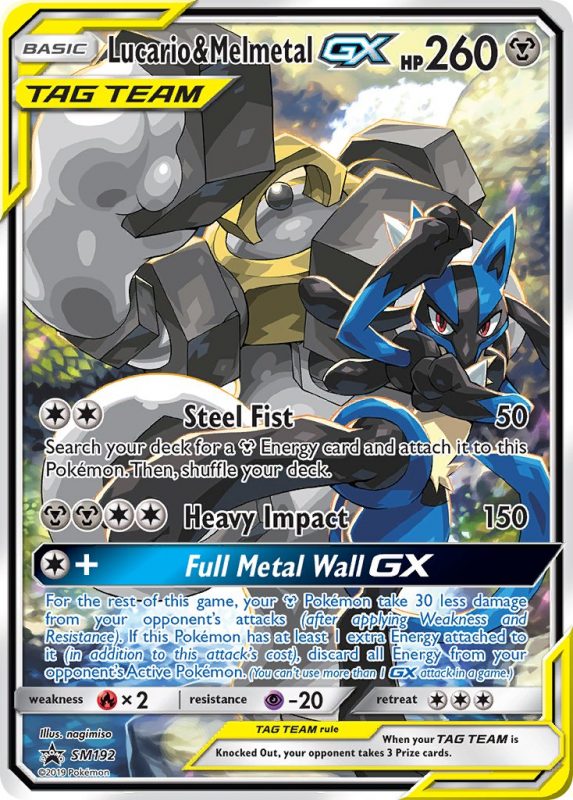 Check de actuele waarde van je Lucario & Melmetal-GX SM192 kaart uit de Sun Moon Promos set.