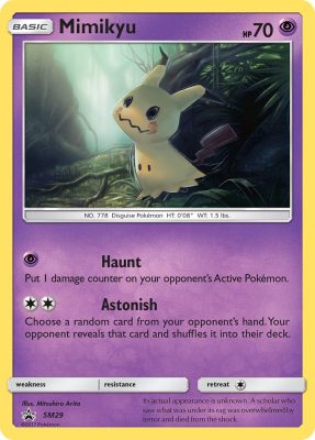 Check de actuele waarde van je Gengar & Mimikyu-GX 53/181 kaart uit de Team Up set.