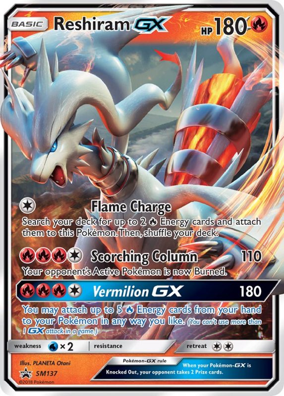 Check de actuele waarde van je Reshiram-GX SM137 kaart uit de Sun Moon Promos set.