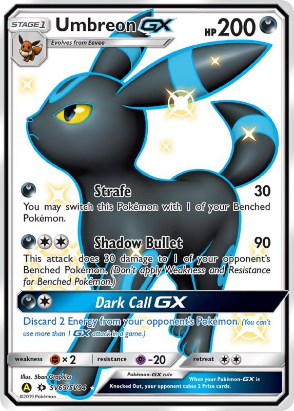 Check de actuele waarde van je Umbreon-GX SV69/SV94 kaart uit de Sun Moon set.
