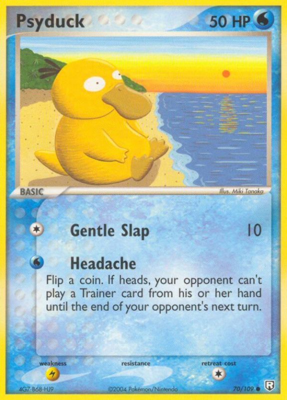 Check de actuele waarde van je Psyduck 26/181 kaart uit de Team Up set.