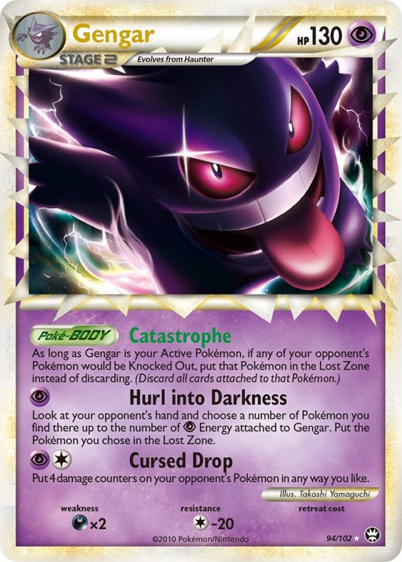 Check de actuele waarde van je Gengar 94/102 kaart uit de Triumphant set.