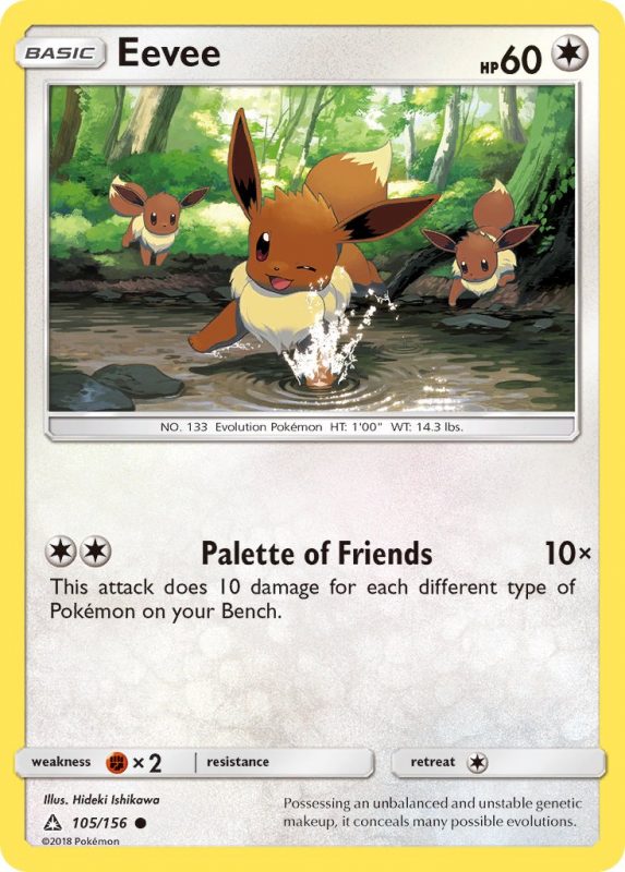 Check de actuele waarde van je Eevee 105/156 kaart uit de Ultra Prism set.
