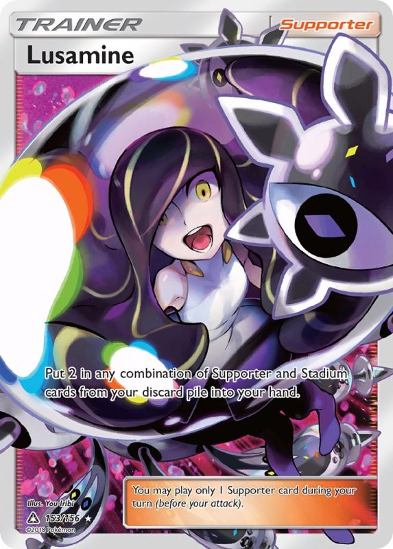 Check de actuele waarde van je Lusamine 153/156 kaart uit de Ultra Prism set.