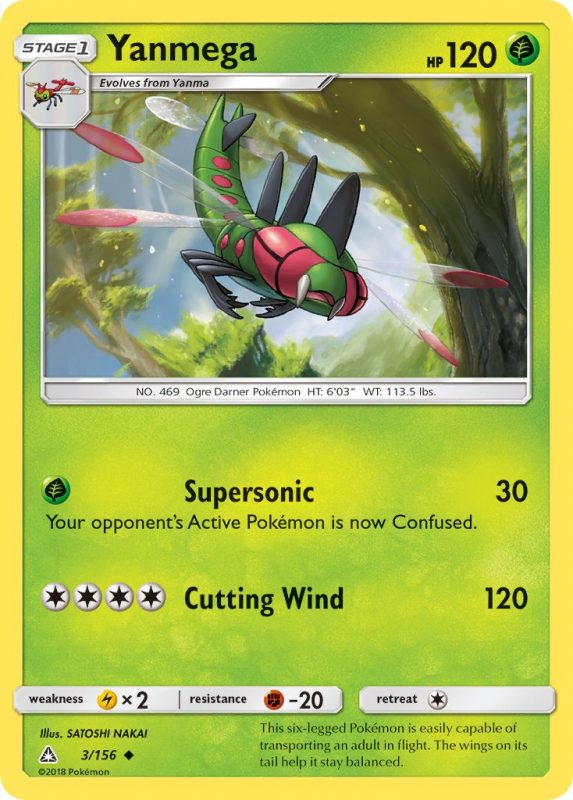 Check de actuele waarde van je Yanmega 3/156 kaart uit de Ultra Prism set.