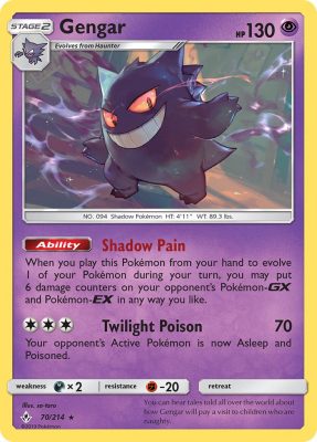 Check de actuele waarde van je Gengar-EX 34/119 kaart uit de Phantom Forces set.