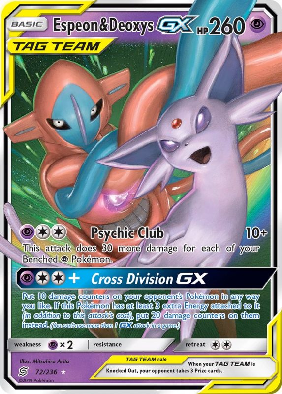 Check de actuele waarde van je Espeon & Deoxys-GX 72/236 kaart uit de Unified Minds set.