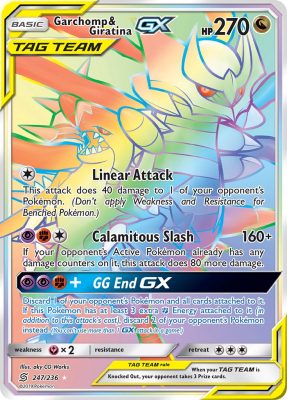 Check de actuele waarde van je Garchomp & Giratina-GX 247/236 kaart uit de Unified Minds set.