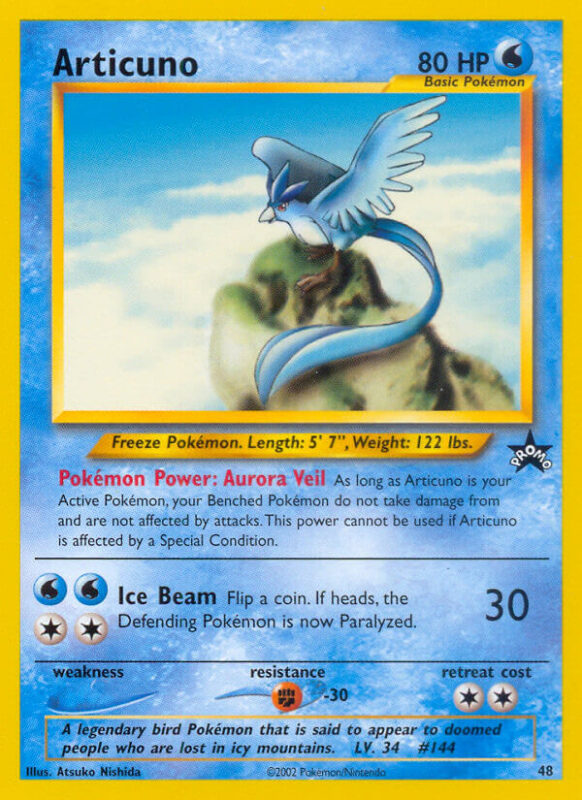 Check de actuele waarde van je Articuno 1/100 kaart uit de Majestic Dawn set.