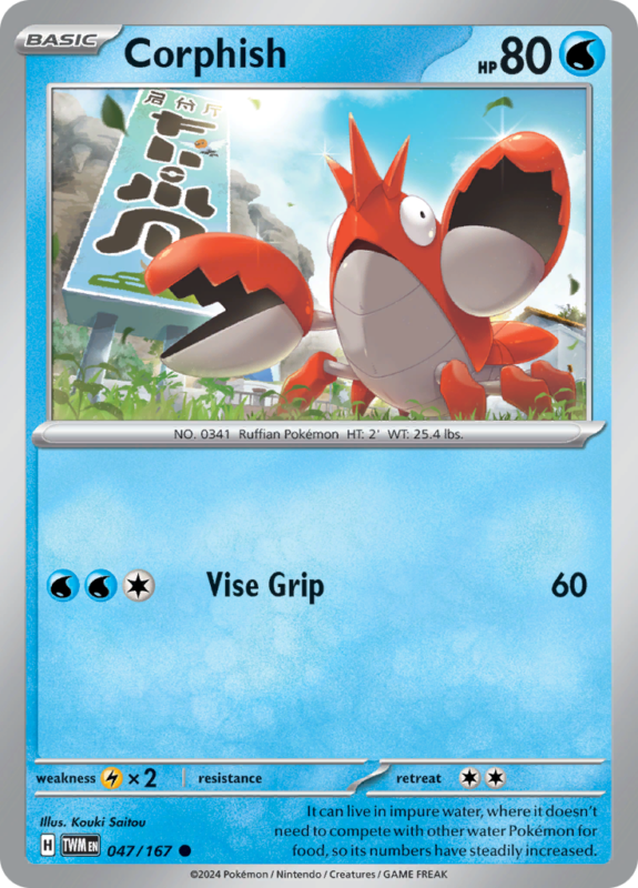 Wat is Corphish 047/167 uit Twilight Masquerade waard? - Pokemonkaart.nl