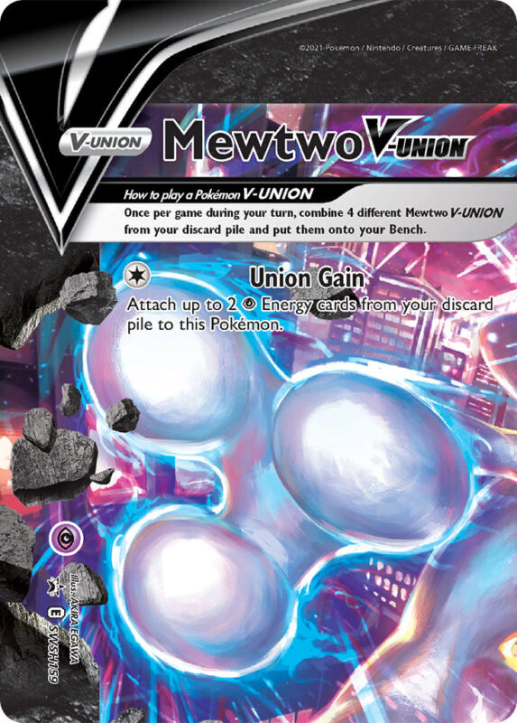 Check de actuele waarde van je Mewtwo V-UNION SWSH159 kaart